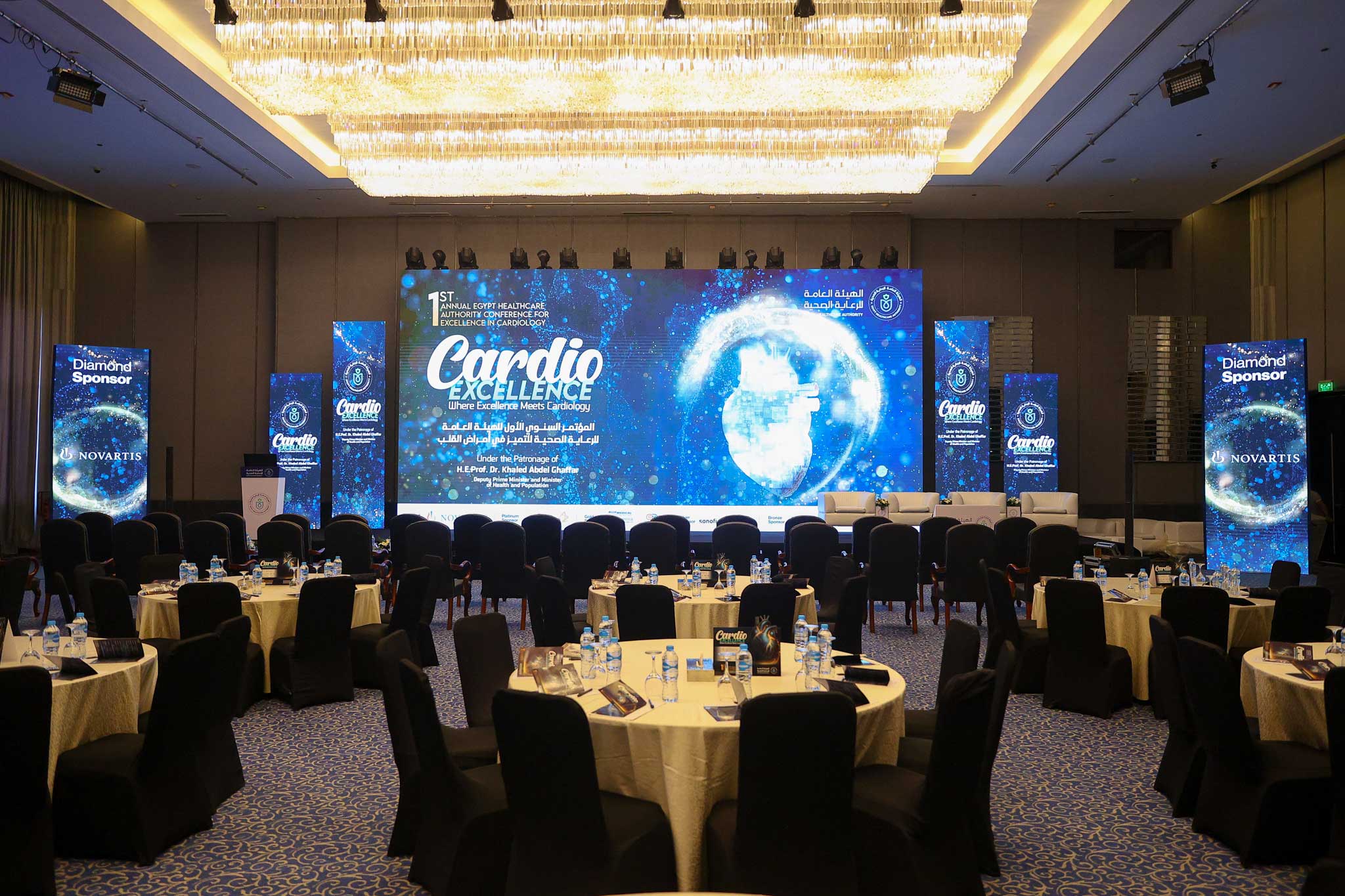 Stellar Consulting - Healthcare Consultancy Agency