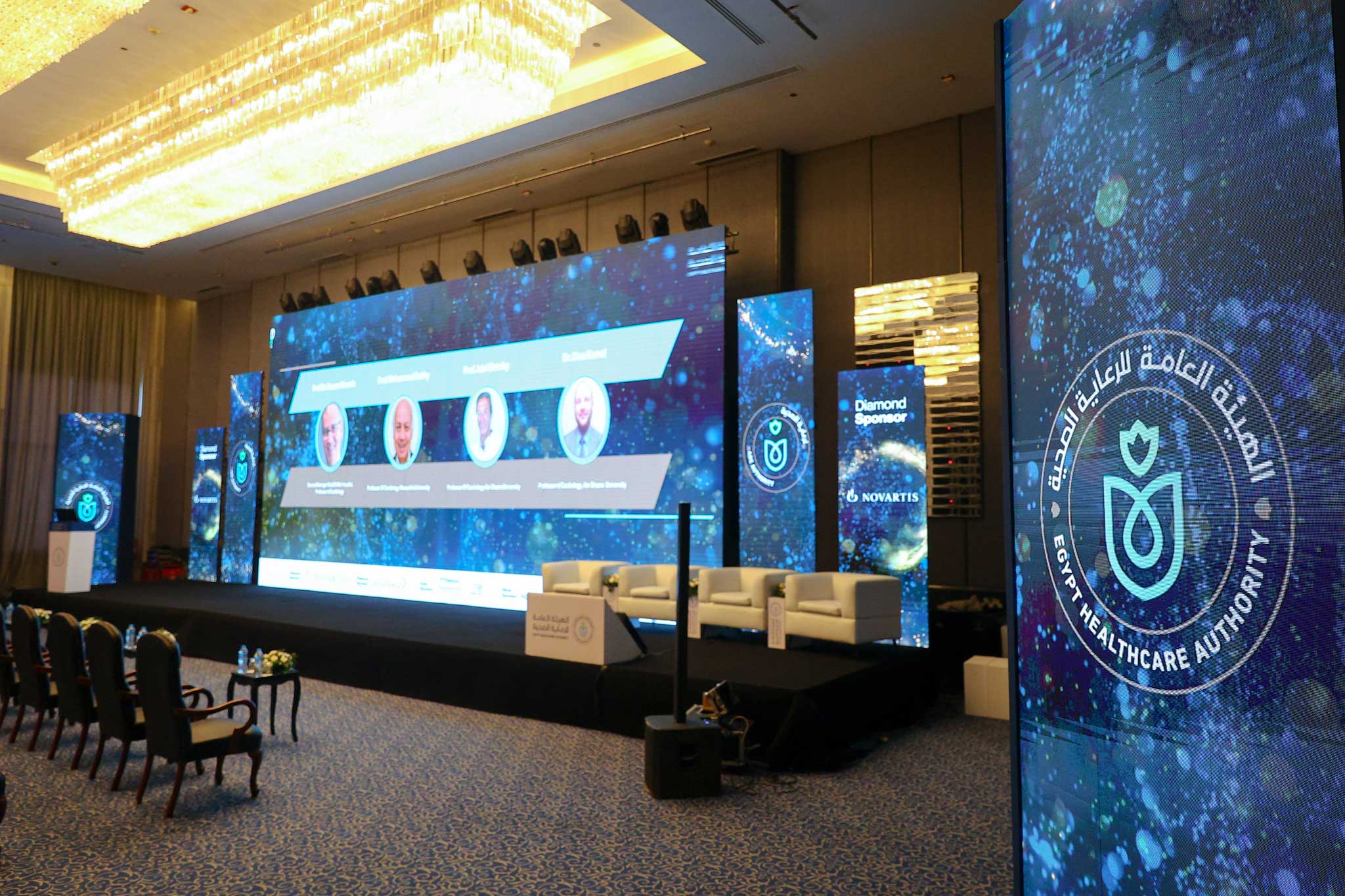 Stellar Consulting - Healthcare Consultancy Agency