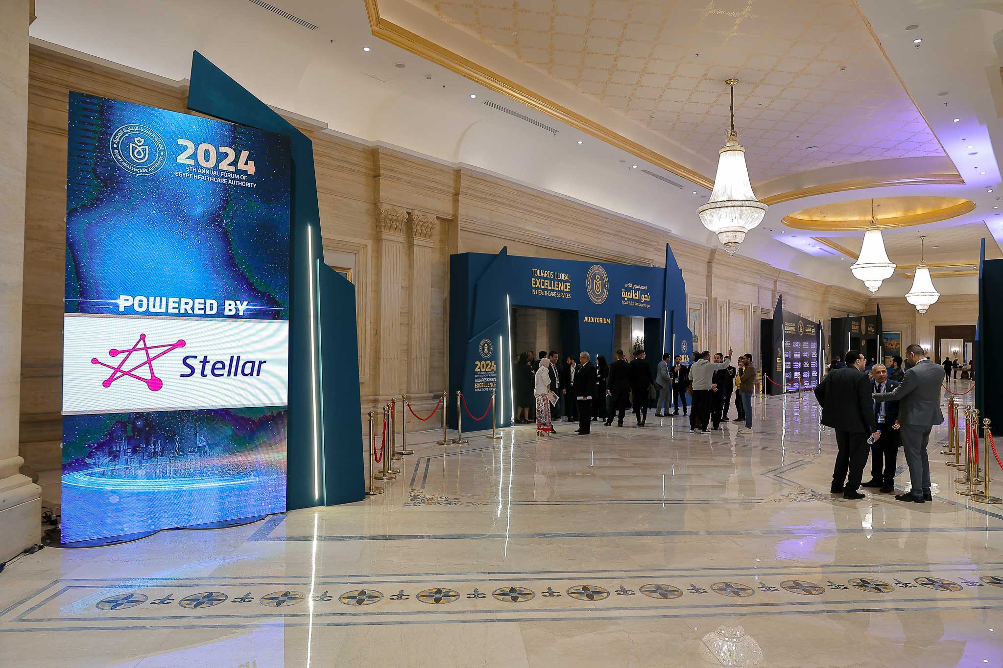 Stellar Consulting - Healthcare Consultancy Agency