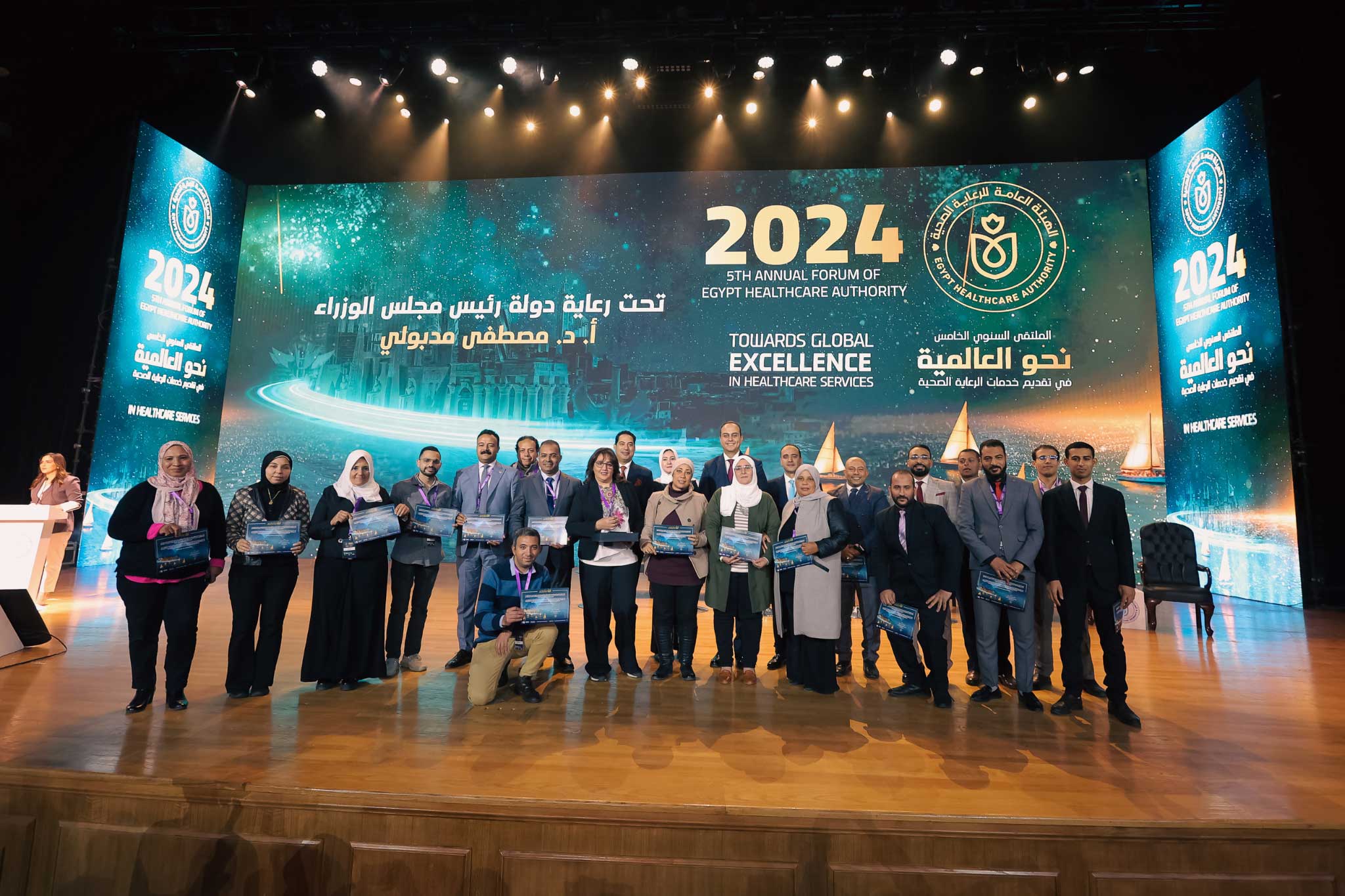 Stellar Consulting - Healthcare Consultancy Agency