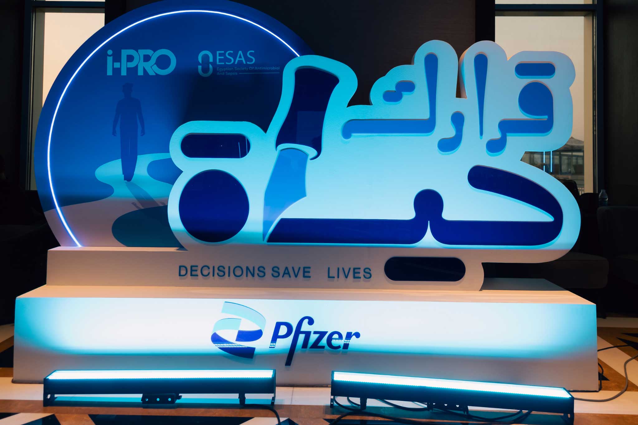 Stellar Consulting - Healthcare Consultancy Agency